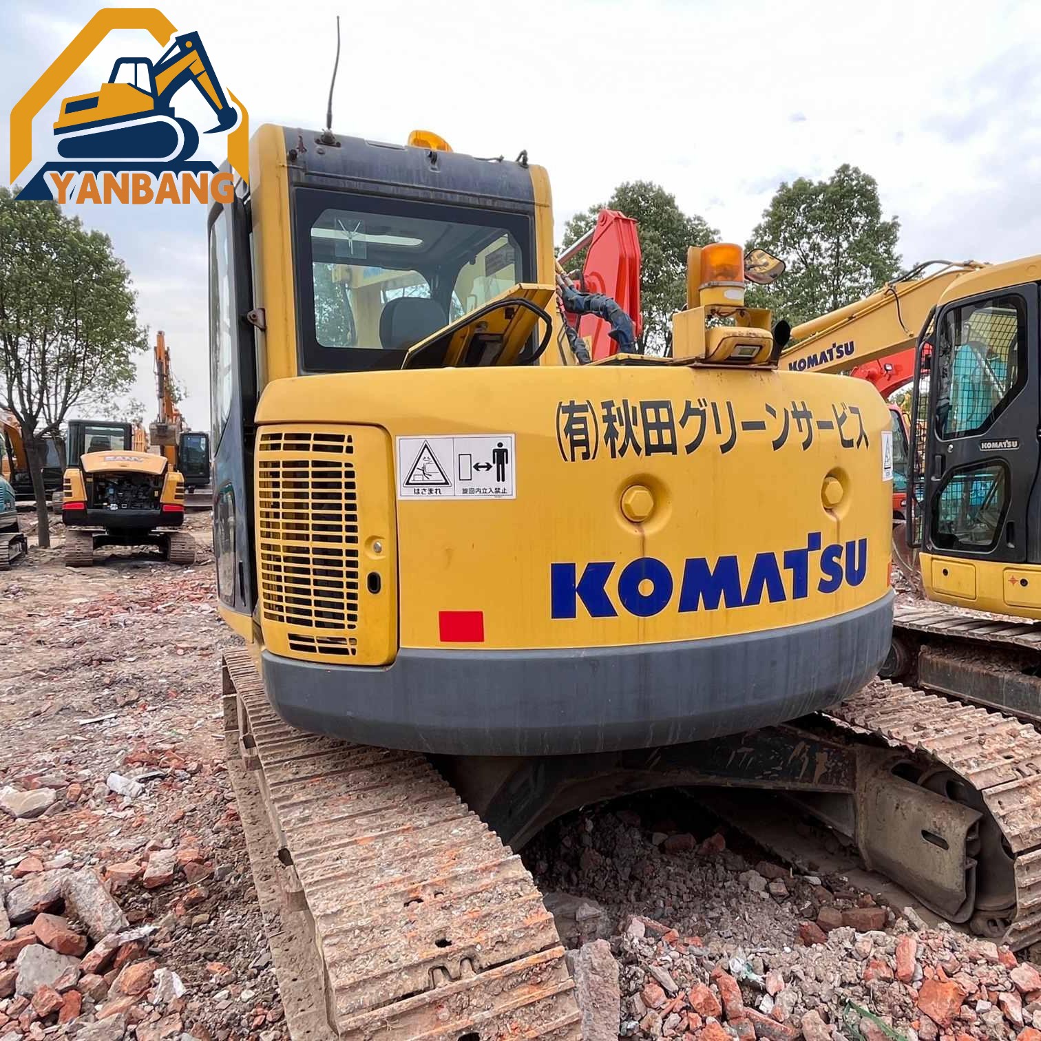 Used Komatsu PC128US Original Excavator-Yanbang Construction Machinery