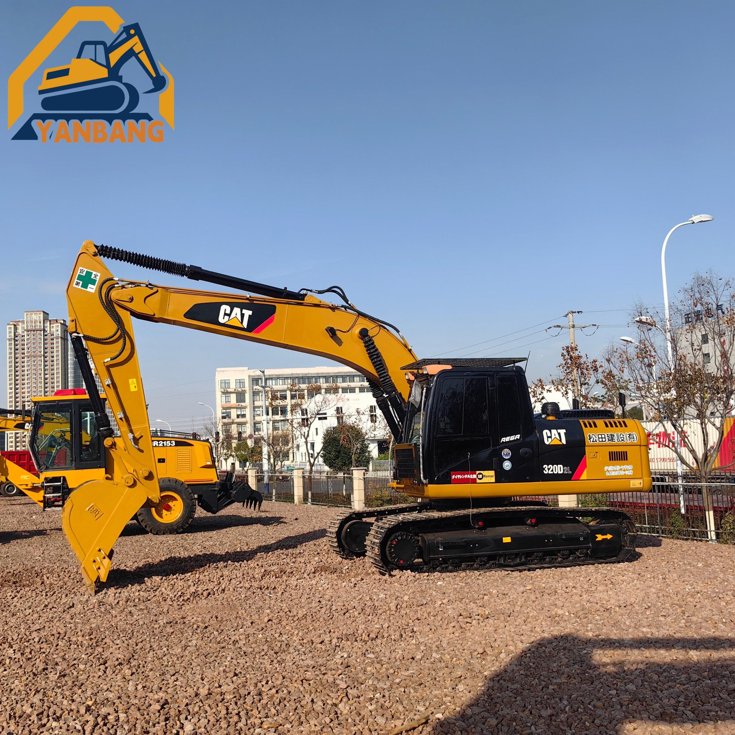 Hot Sale Boutique Used Cat 320D2L Excavator-Yanbang Construction Machinery