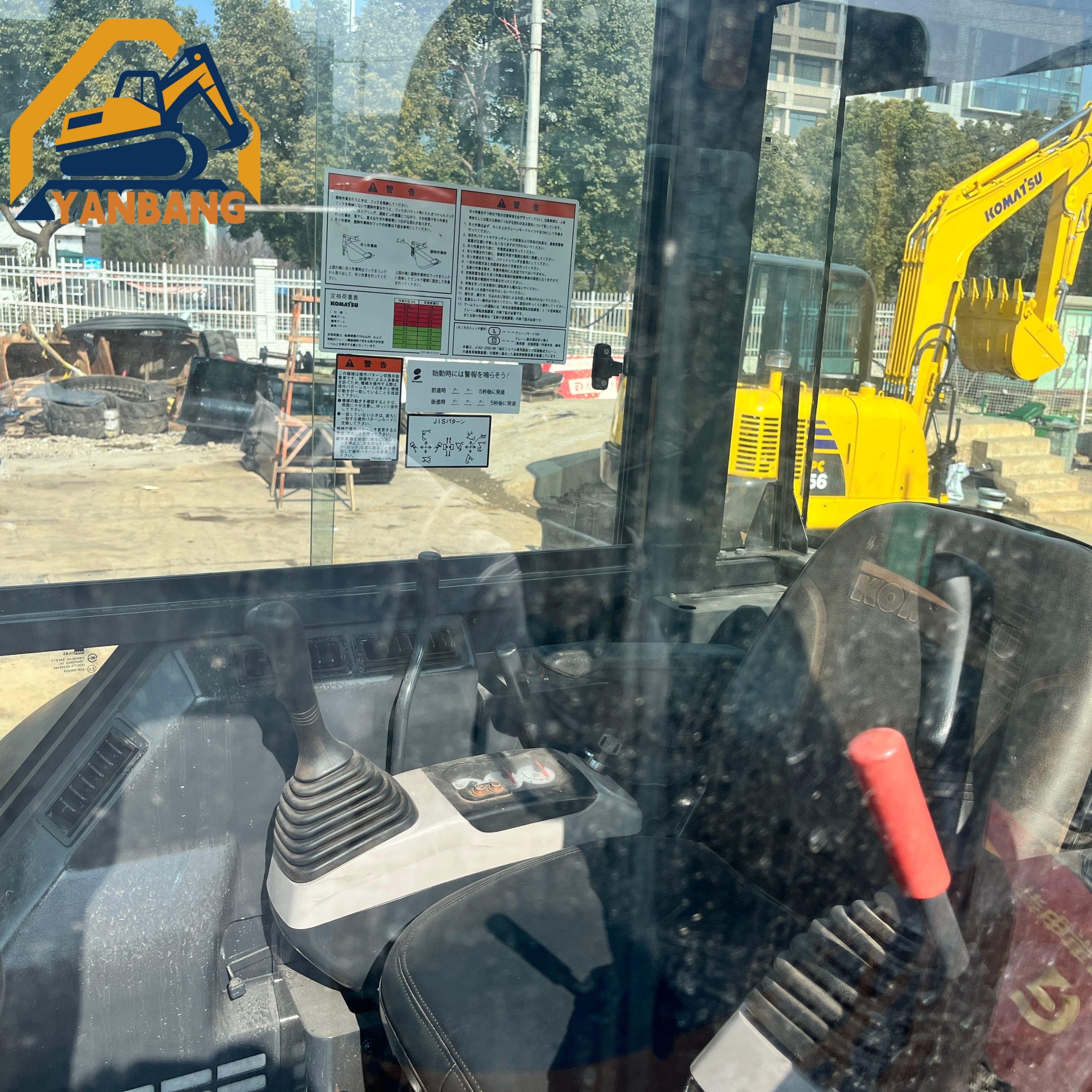 Original Import Used Komatsu PC35 Mini Excavator-Yanbang Construction ...